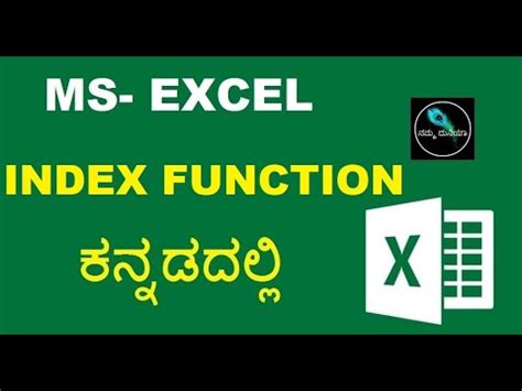 MS EXCEL INDEX FUNCTION YouTube