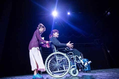 По полека Драматичен Театър Пловдив