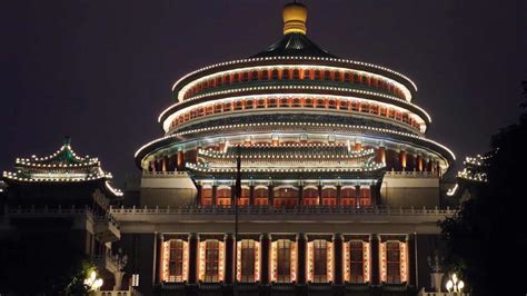 重庆人民大礼堂 高清图片素材