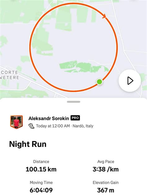 Гүйдэг Моги Ulaanbaatar