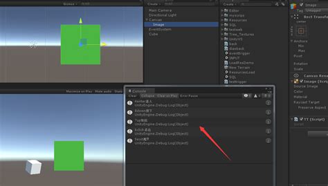 Eventsystem的事件触发和pointer类执行顺序unity Onpointerup 错误触发 Csdn博客