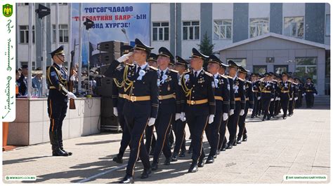 Хил ДХИС ИЙН ЭРДМИЙН БАЯР БОЛЛОО Дотоод хэргийн их сургуулийн 2024