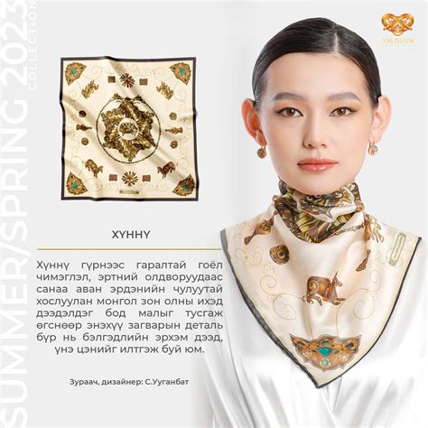 Жижиг дунд үйлдвэрлэл эрхлэгчид