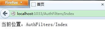 ASP NET MVC Filters 种默认过滤器的使用附示例 oppoic 博客园