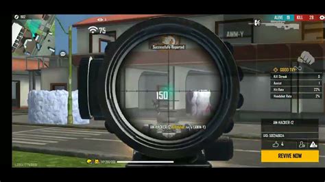 Kaisa Hack Hai 😥🙄 Youtube