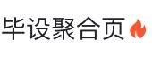 Invalid data found when processing input CSDN文库