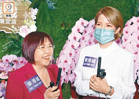 獲麥玲玲指點迷津 蘇皓兒桃花旺老嫩通殺 東方日報
