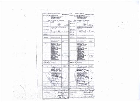 Challan Pdf