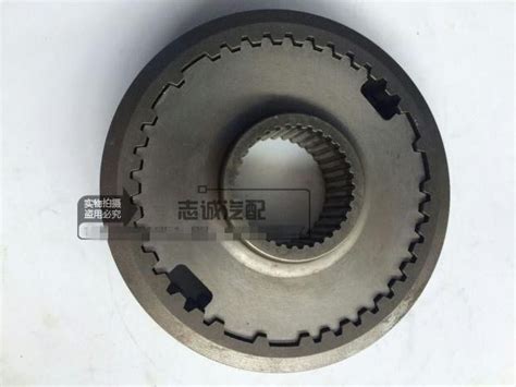 Gearbox 5th Shift Synchronizer For E4g16 Engine 52 Vicedeal