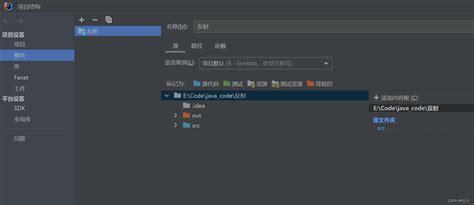 idea 打开项目后无法只剩 iml 文件 idea打开现有项目只有iml csdn博客