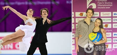 Марія Голубцова та Кирило Бєлобров відео чемпіонат Європи з фігурного катання Oboz Ua