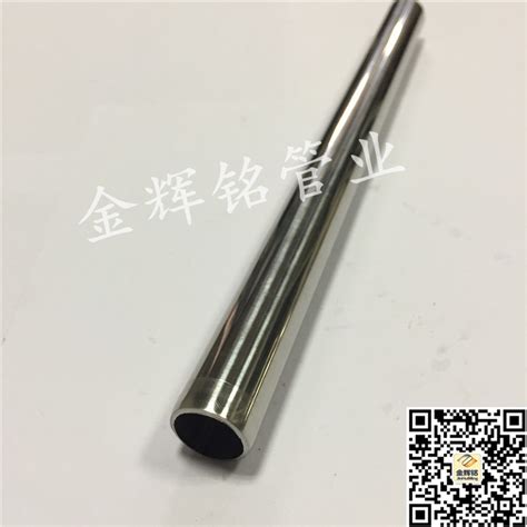 304薄壁不锈钢饮用水管 环保在线