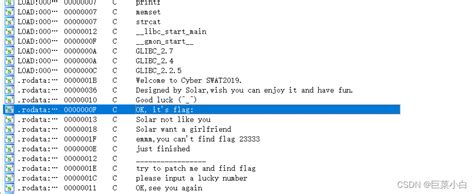 lucky guy解题思路 逆向题幸运数字 csdn博客