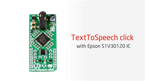 Text To Speech Click Released With A New Platform For Product Documentation