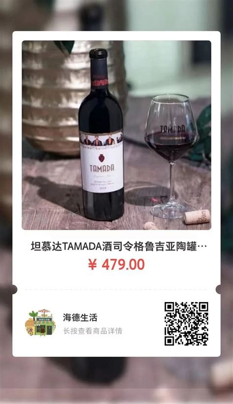 原创 李尧夫关于飞盘等户外运动网红化背后的社会现实的思考 海德智库