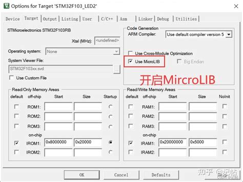 gd32f303固件库开发（8） usart收发配置 知乎