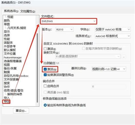 【技巧分享】揭秘 Solidworks 工程图1 1输出的秘密：如何优雅处理多比例视图？ 哔哩哔哩