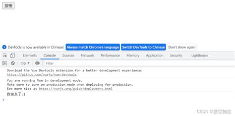 Vuejs使用v On绑定事件v On有哪些事件 Csdn博客 Vuejs使用v On绑定事件v On有哪些事件 Csdn博客