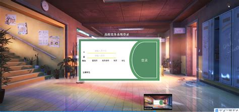 Springboot毕设项目高校党务系统010c1（javavuemybatismavenmysql）高校党务系统的设计与实现