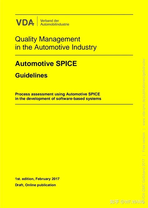 Aspice除了标准文件以外，还有没有其他学习的资料？ 知乎