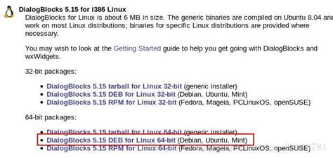 Linux下用dialogblocks和wxwidgets制作gui的环境配置与测试dialogblocks Linux Csdn博客