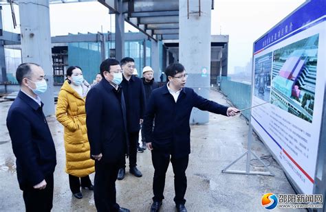 政务动态邵阳经济技术开发区
