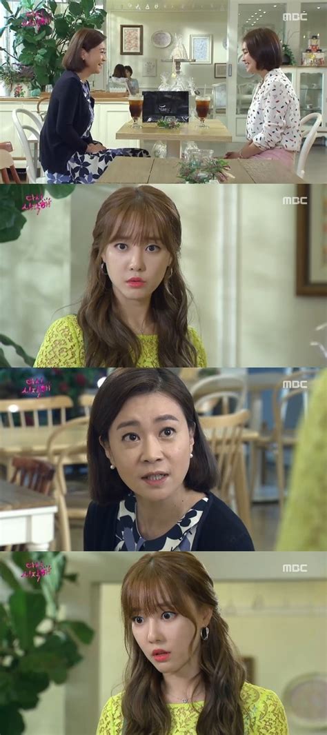 [결정적장면]다시시작해 이항나 고우리 막말에 똑바로 살아 일침