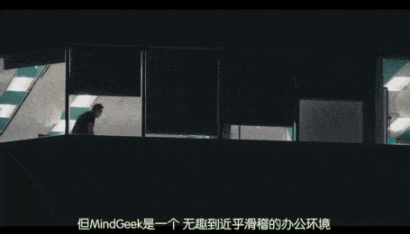 网飞挑战P站这回赢麻了 网站 MindGeek 成人片