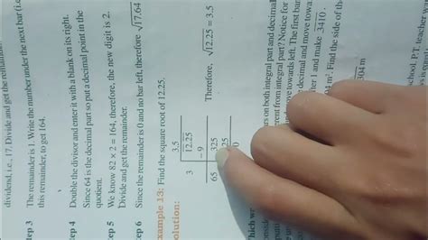 Class8 Square Root Division Method Ex 5 4 Youtube