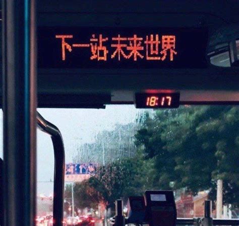 求职历程（二）——我也想当offer收割机 知乎