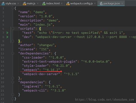Webpack使用extract Text Webpack Plugin打包时提示错误wait Until Bundle Finished