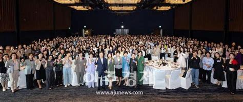 포토 제30회 차세대 여성리더 컨퍼런스 성료 아주경제 포토 제30회 차세대 여성리더 컨퍼런스 성료 아주경제