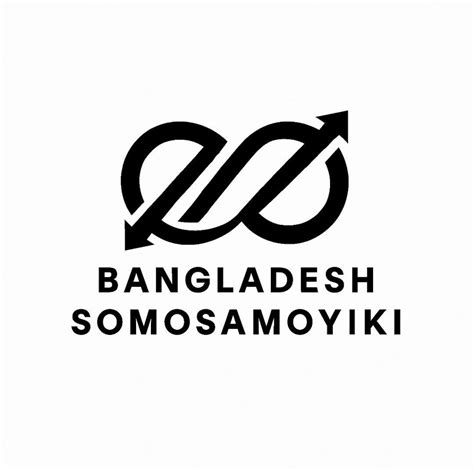 রুমমেট এক বড় ভাইকে দেখতাম তাঁর প্রেমিকা বাসা থেকে খাবার রান্না করে এনে নিজ হাতে খাইয়ে দিতো