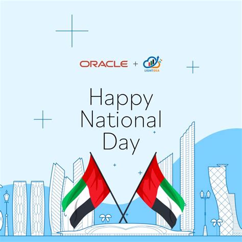 Lightidea Oracle Uae Sakshar Ray Chaudhuri
