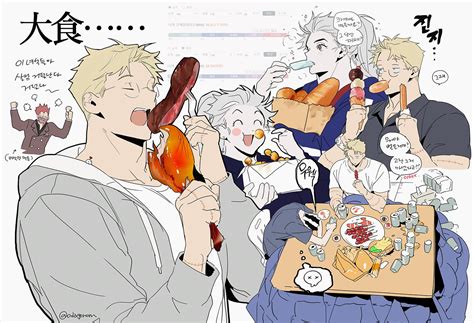 Odagorom En Dorohedoro Noi Dorohedoro Shin Dorohedoro