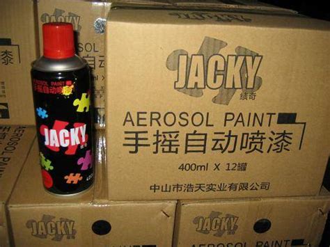 荧光漆 九正建材网