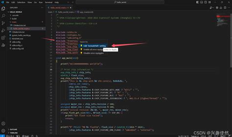 【esp】一小时速通入门笔记 Csdn博客