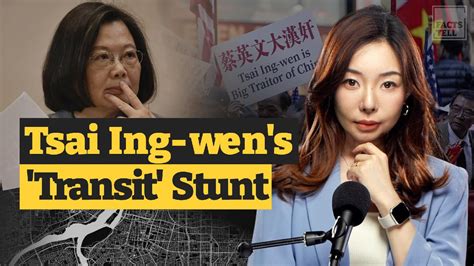Is Tsai Ing Wen Pushing Taiwan Region Closer To Chaos Cgtn