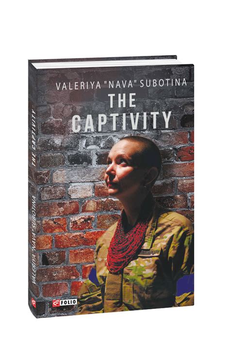 Книжка «the Captivity купити на сайті Видавництво Фоліо Ua 978 617 551 937 0