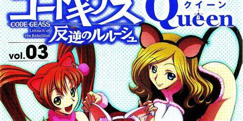 Code Geass Every Spin Off Series And What They Are About