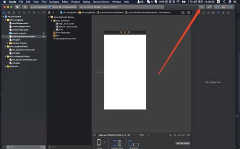 Apple 使用xcode 制作自定义storyboard启动界面（用一张全屏图快速适配全部设备），供uniapp使用。 寒冷的雨呢 博客园