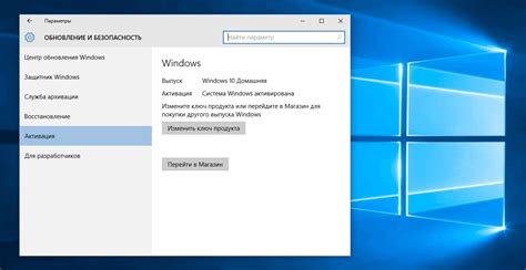 Как обновляться до Windows 10 поэтапная инструкция