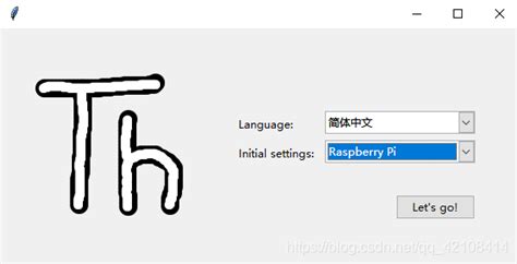 【pico学习】（二）安装micropython固件和安装thonny环境 怎么把python文件上传到pico里 csdn博客