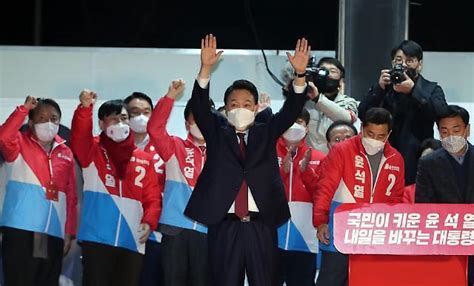 윤석열 시대 개막 새 정부 5월 출범향후 금융정책은 네이트 뉴스