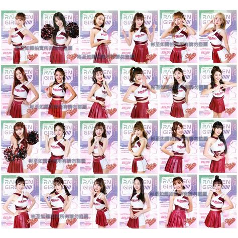 單售區 每位一套9張 買6送1 2023 Rakuten Girls 樂天女孩卡 籃籃 林襄 Yuri 若潼 孟潔 蝦皮購物