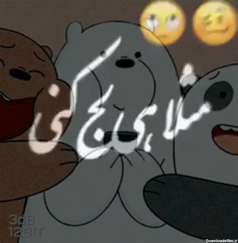 عکس دو رفیق دخترونه کارتونی