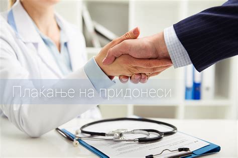 Сојуз на синдикатите на Македонија