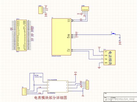 192、基于stm32单片机无线lora通信多功能电能表电压电流功率用电量等多参数电能表上位机显示设计程序原理图参考论文开题报告程序