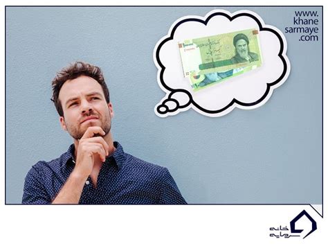 بریکس چیست و چرا ایران می‌خواهد عضو بریکس شود؟ خانه سرمایه