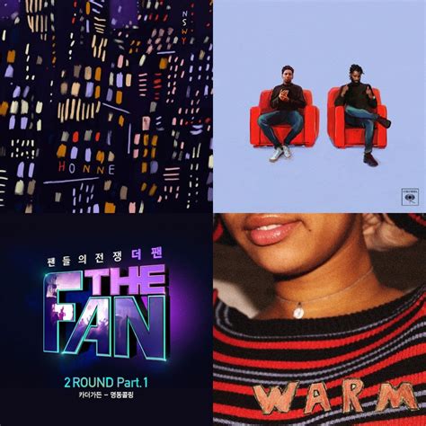 겨울 플레이리스트 준비